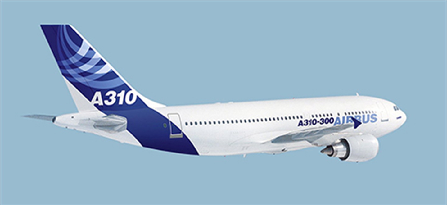 AIRBUS A310-300F